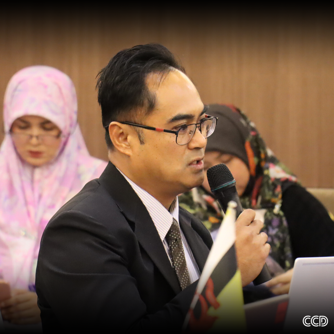 Ministry of Education, Brunei Darussalam